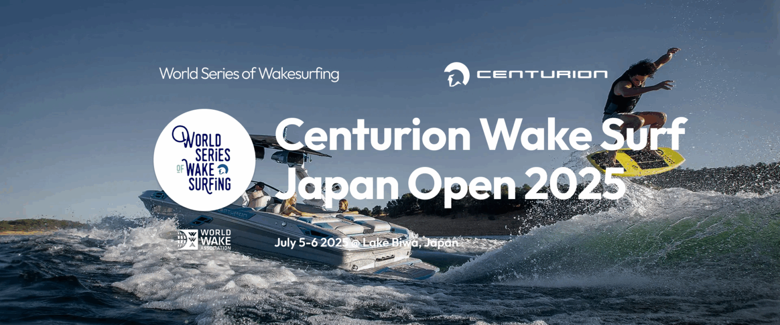Events for July 2025 – World Wake Association